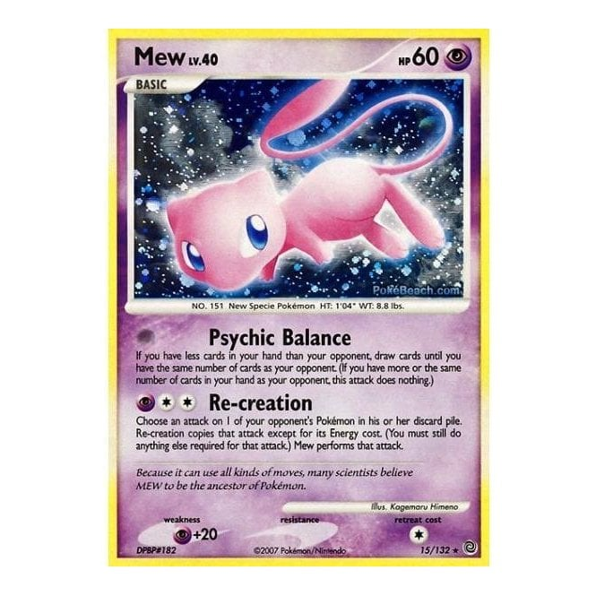 Pokemon Single Card SECRET WONDERS - 015/132 : Mew | Chaos Cards