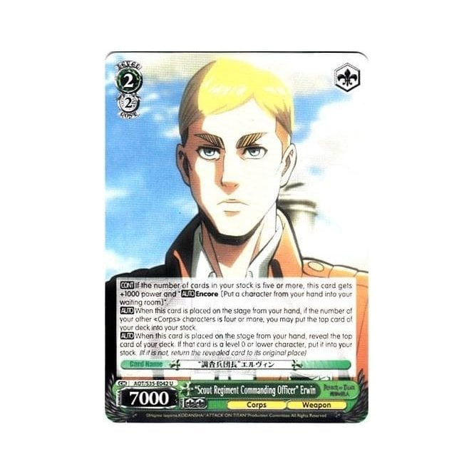 Weiss/Schwarz Single S35 - Attack on Titan E042 : 'Scout Regiment ...