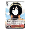Weiss/Schwarz Single S35 - Attack on Titan E064 : 'Calm and Collect ...