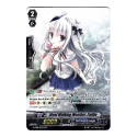 Ideal Walking Weather, Emilia : G-CB01-S05 - Cardfight!! Vanguard Single Card