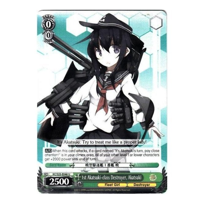 Weiss/Schwarz Single S25 - KanColle E046 : Akatsuki, 1st Akatsuki-class ...