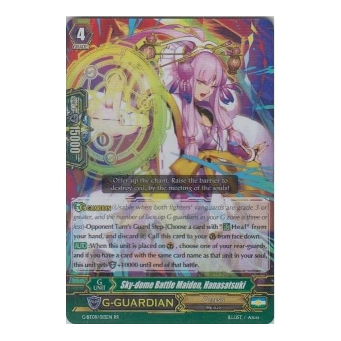 Sky-dome Battle Maiden, Hanasatsuki : G-BT08-013 - Cardfight!! Vanguard Single Card