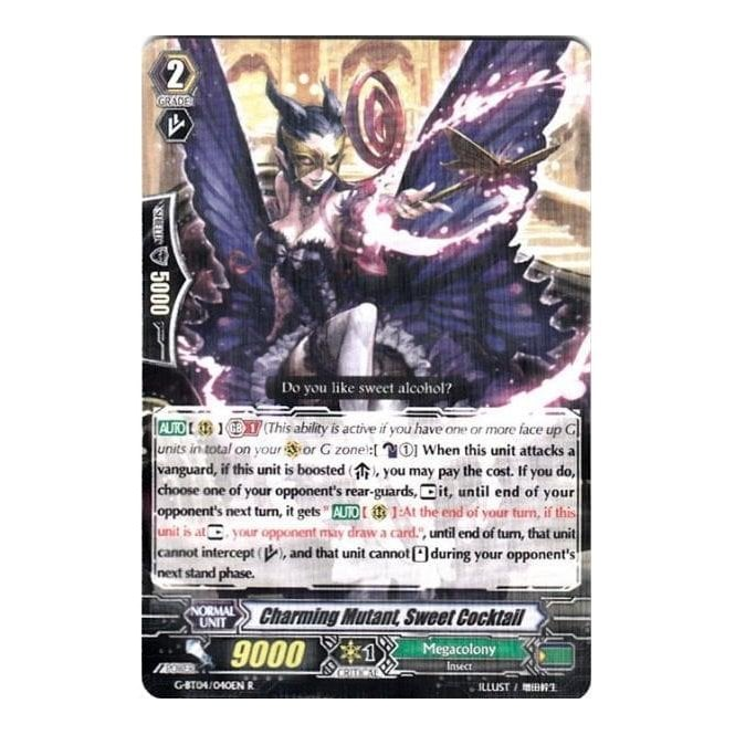 Charming Mutant, Sweet Cocktail : G-BT04-040 - Cardfight!! Vanguard ...