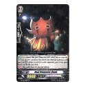 Heat Elemental, Bwah : G-BT04-044 - Cardfight!! Vanguard Single Card