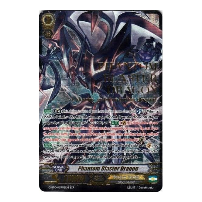 Phantom Blaster Dragon : G-BT04-SR03 - Cardfight!! Vanguard Single Card