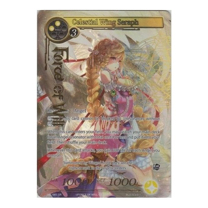Force of Will Single Card SKL-005 : Celestial Wing Seraph (STAMPED) | Chaos Cards