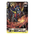 Squeezing Deletor, Id : G-CMB01-042 - Cardfight!! Vanguard Single Card