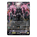 Docking Deletor, Greion : G-CMB01-S04 - Cardfight!! Vanguard Single Card