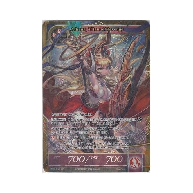 Force of Will Single Card TMS-018 : Athena, Titan of Revenge (FULL ART ...