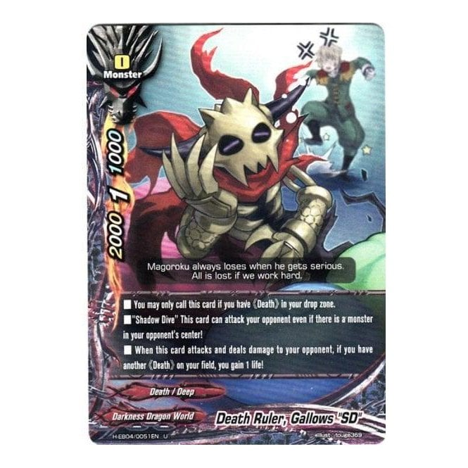 Future Card Buddyfight Card H-EB04-0051 Death Ruler, Gallows "SD ...