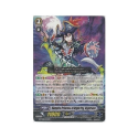Vampire Princess of Night Fog, Nightrose (Holo) : G-TD08-004 - Cardfight!! Vanguard Single Card