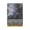Stealth Dragon, Noroi : G-TCB01-013 - Cardfight!! Vanguard Single Card