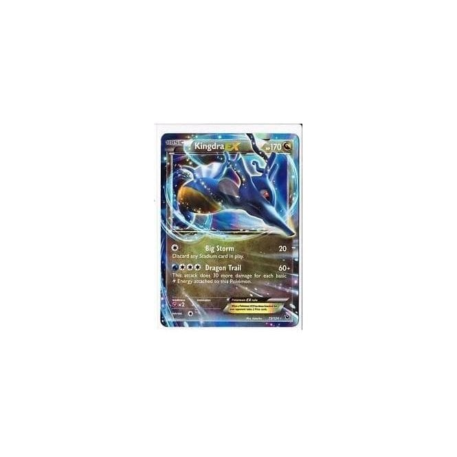 Pokemon Single Promotional Card - kingdra EX (JUMBO) 73/124 | Chaos Cards