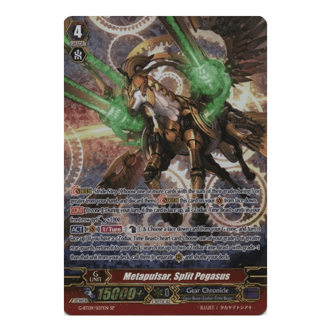 Metapulsar, Split Pegasus : G-BT09-S07 - Cardfight!! Vanguard Single Card